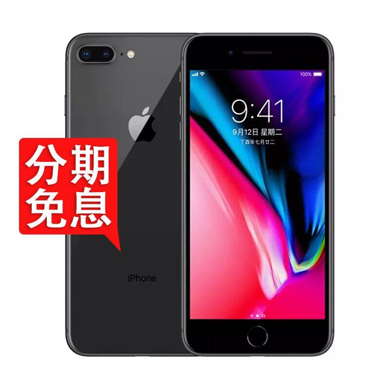 创业在线模拟商城