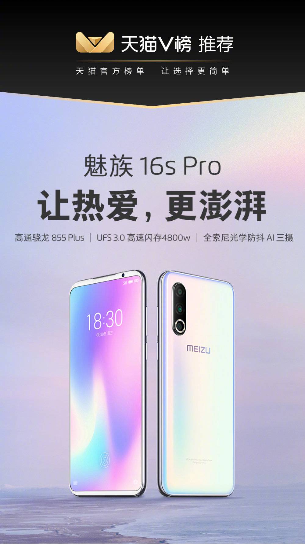 创业在线模拟商城