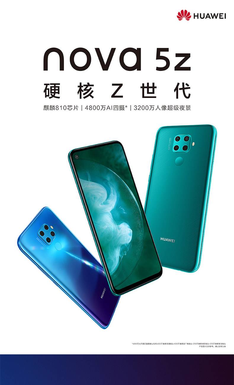 创业在线模拟商城