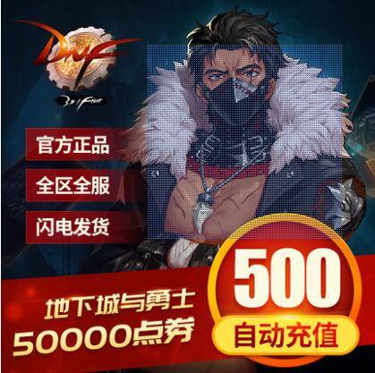 创业在线模拟商城