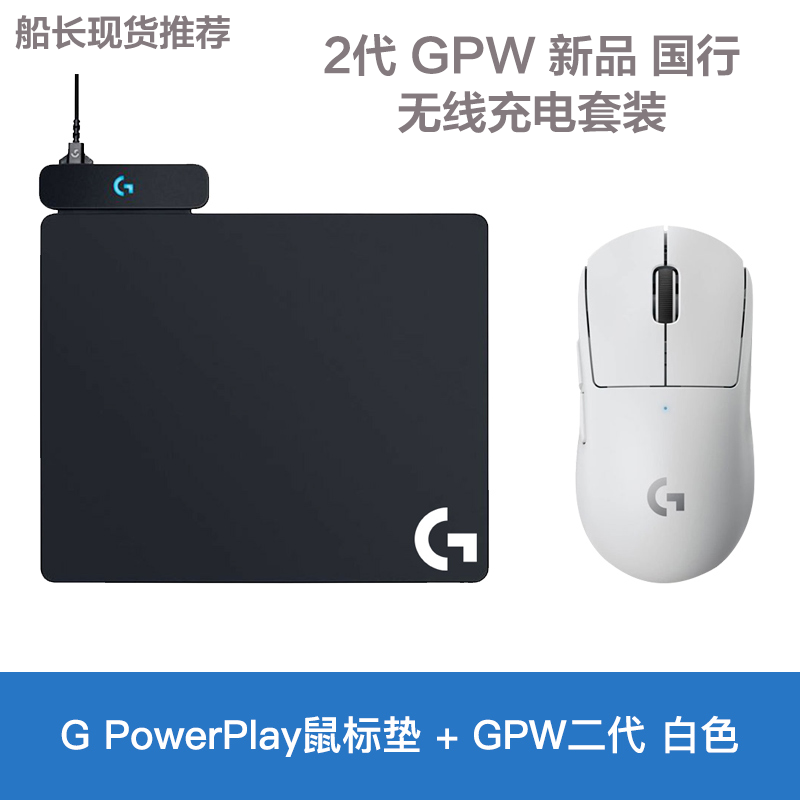 创业在线模拟商城