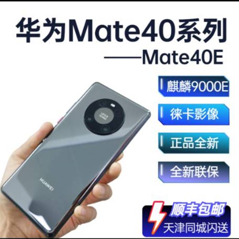 创业在线模拟商城