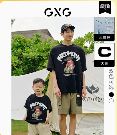 创业在线模拟商城