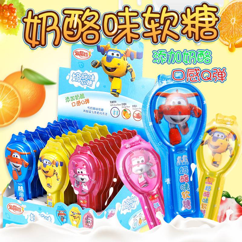 创业在线模拟商城