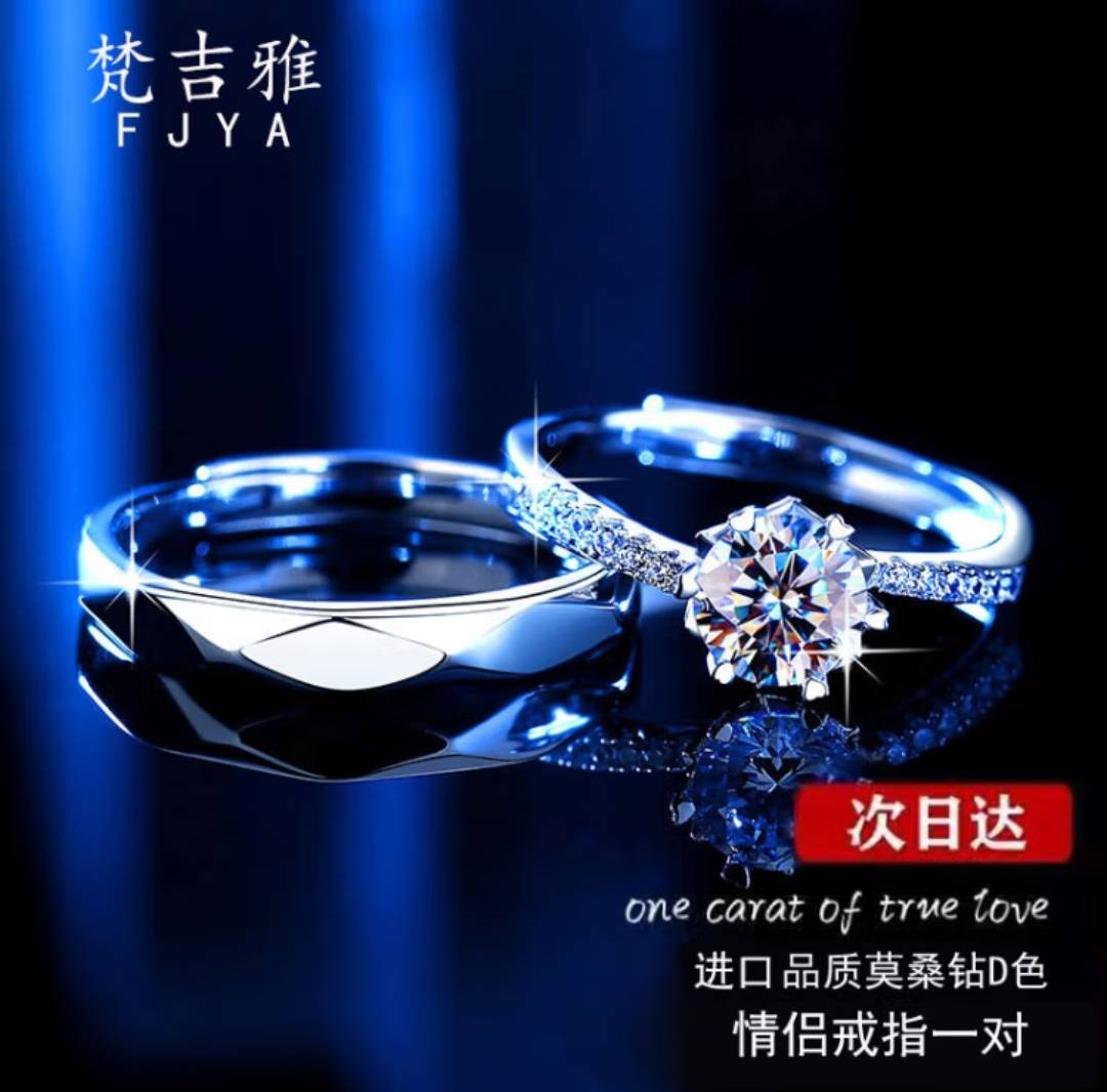 创业在线模拟商城