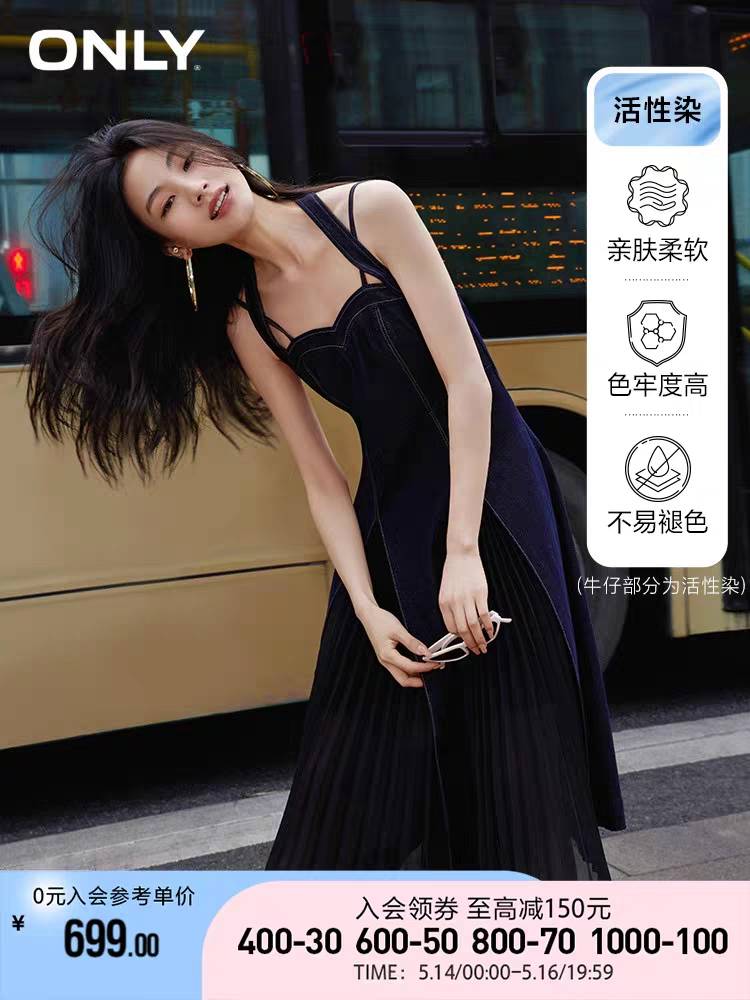 创业在线模拟商城