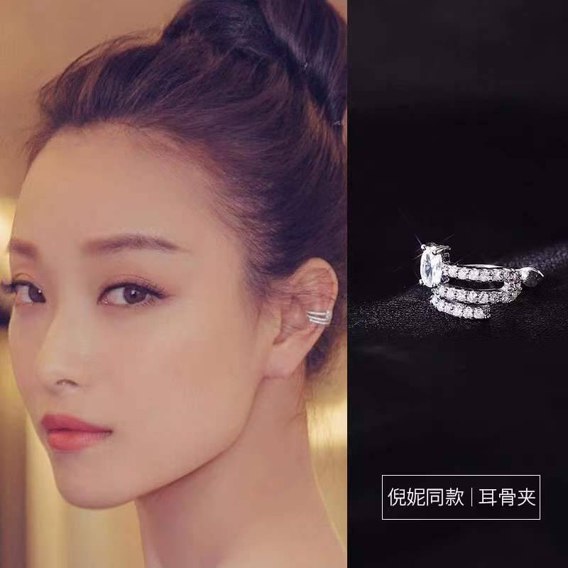 创业在线模拟商城