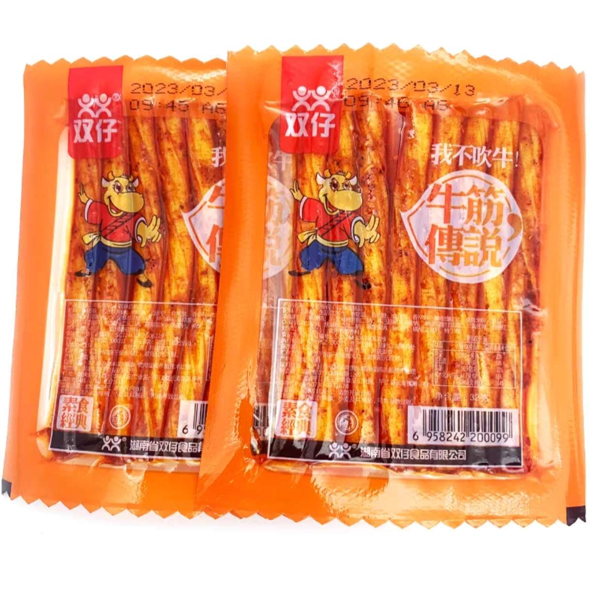 创业在线模拟商城