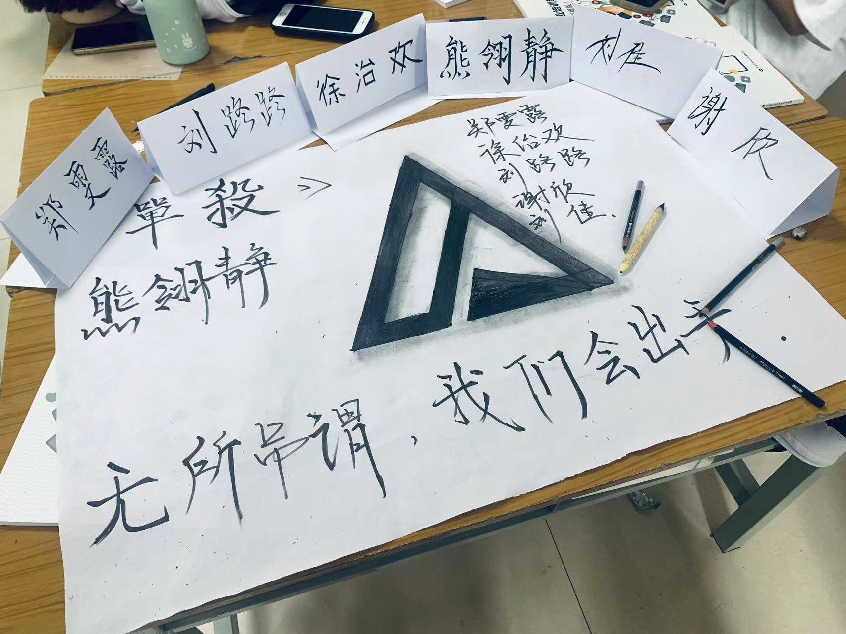 创业在线模拟商城