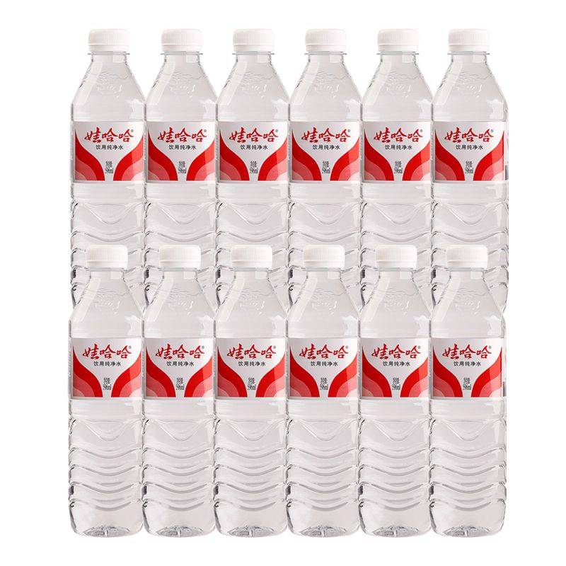 创业在线模拟商城