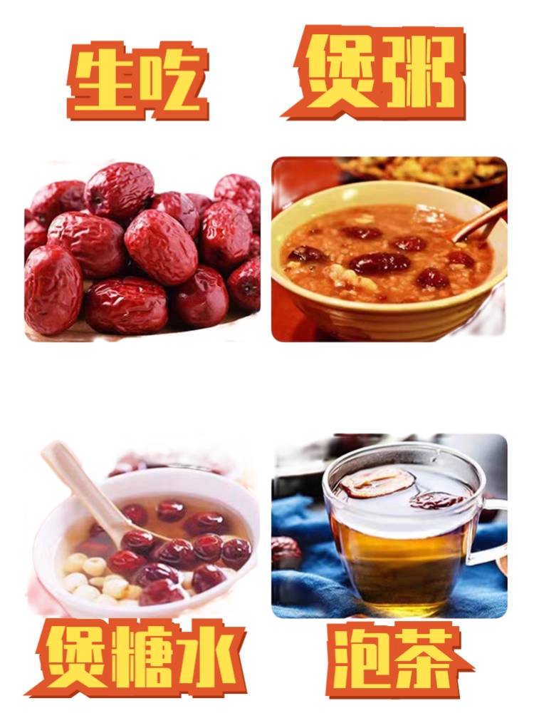 创业在线模拟商城