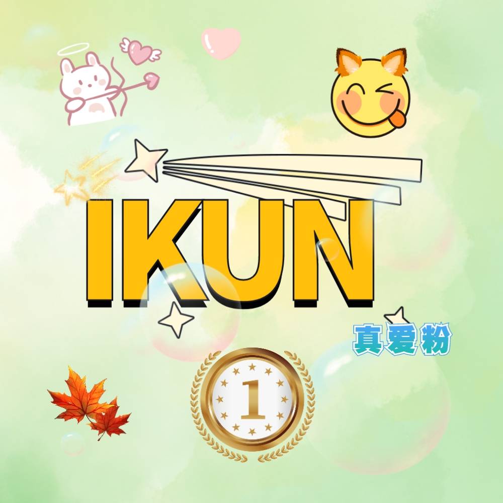 创业在线模拟商城