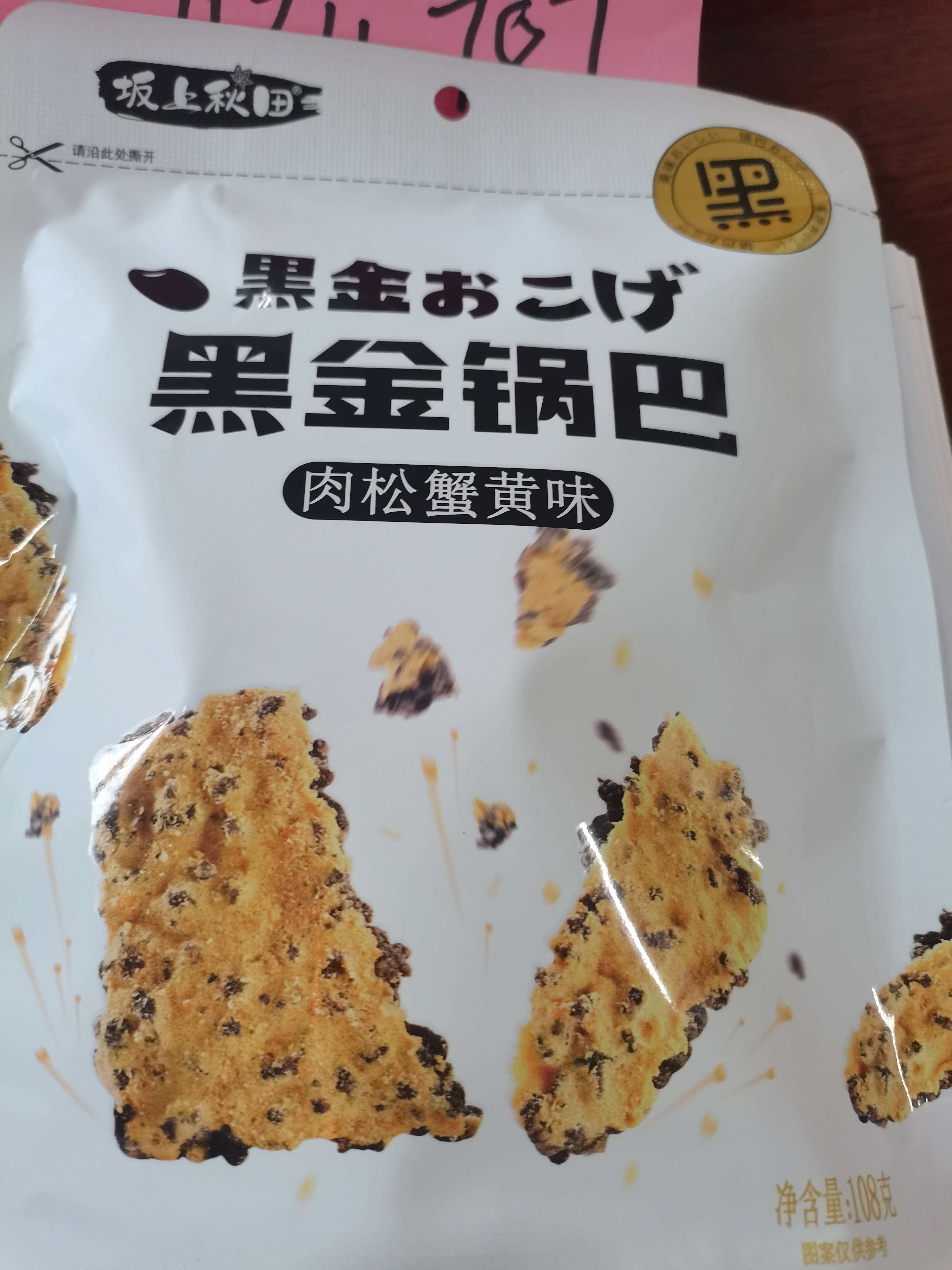 创业在线模拟商城