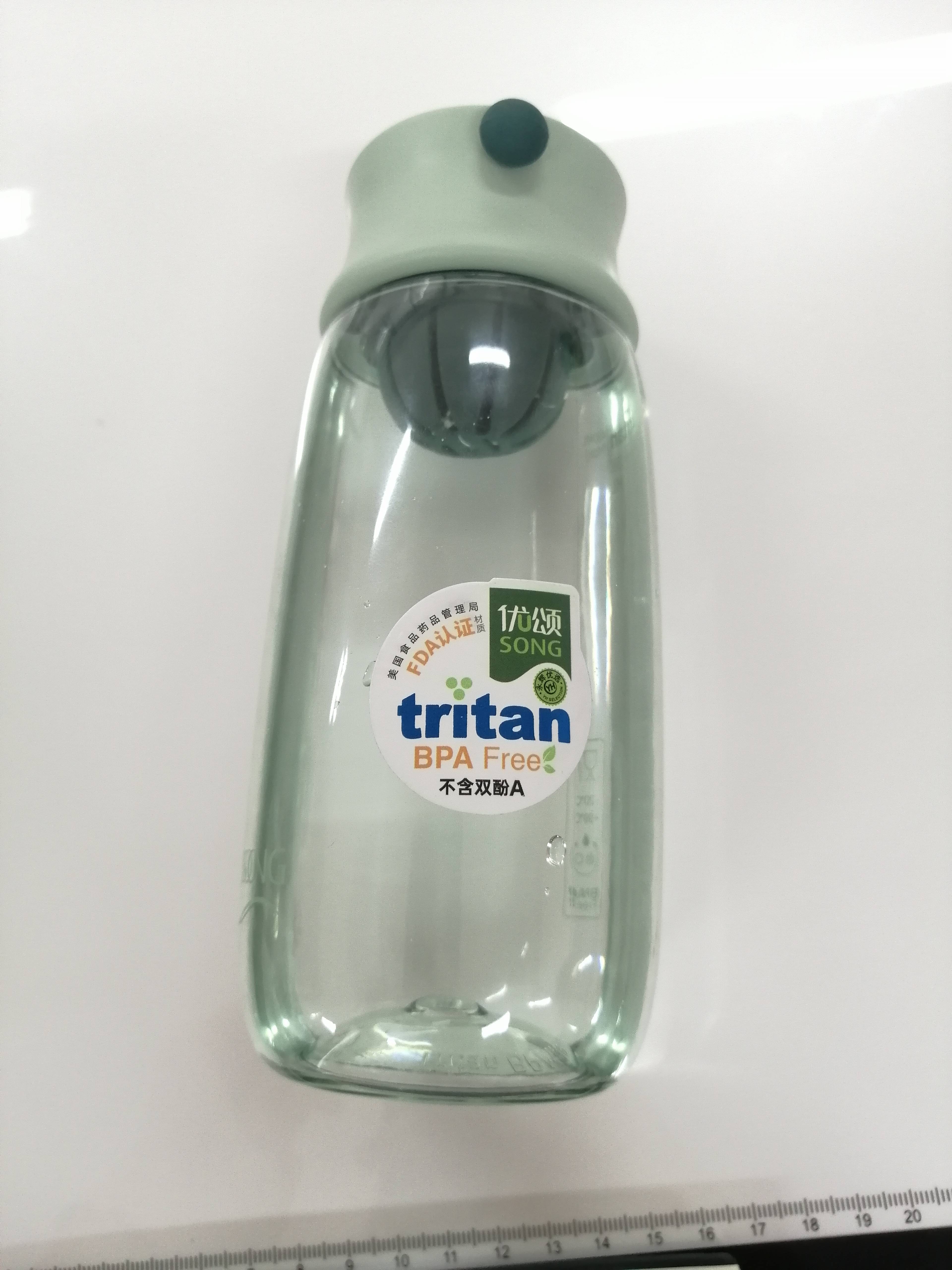 创业在线模拟商城