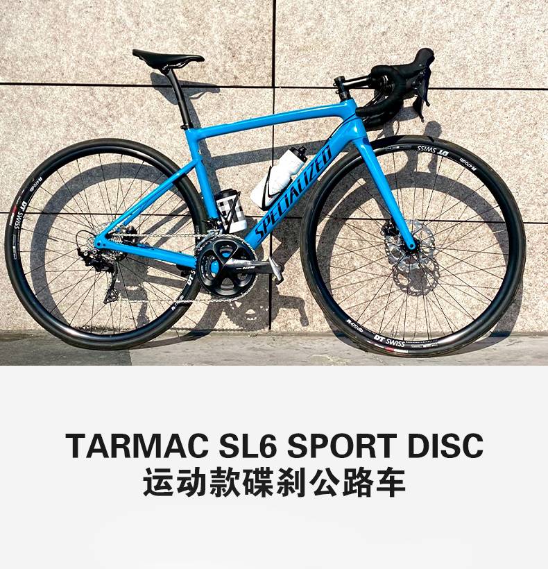 创业在线模拟商城