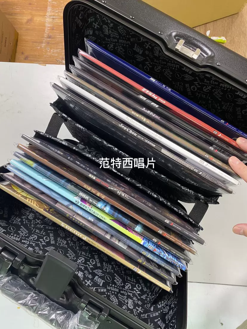 创业在线模拟商城