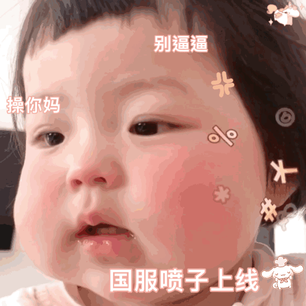 创业在线模拟商城