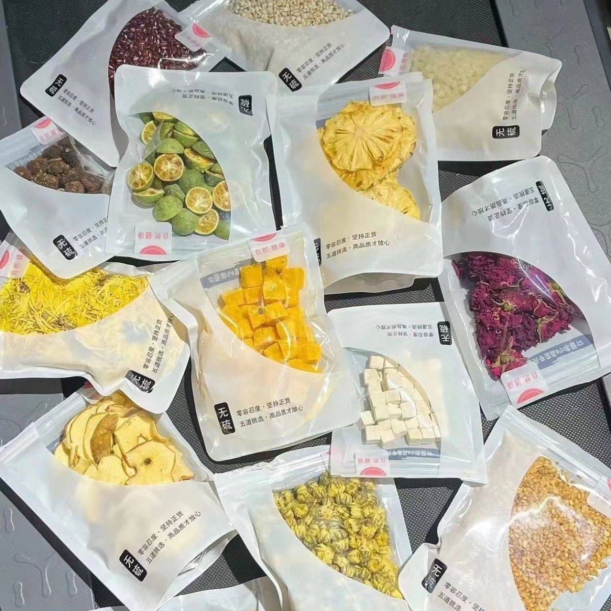 创业在线模拟商城