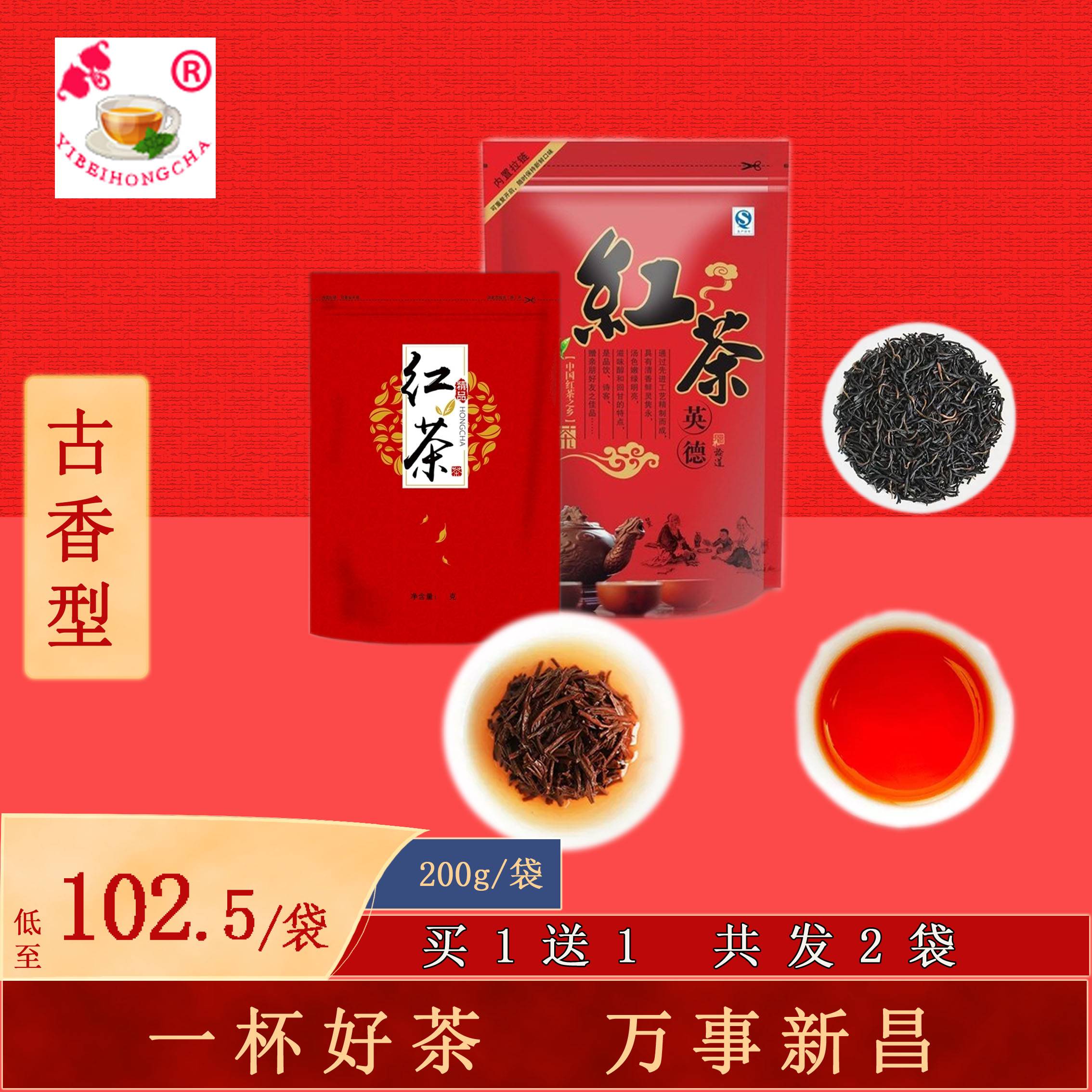 创业在线模拟商城