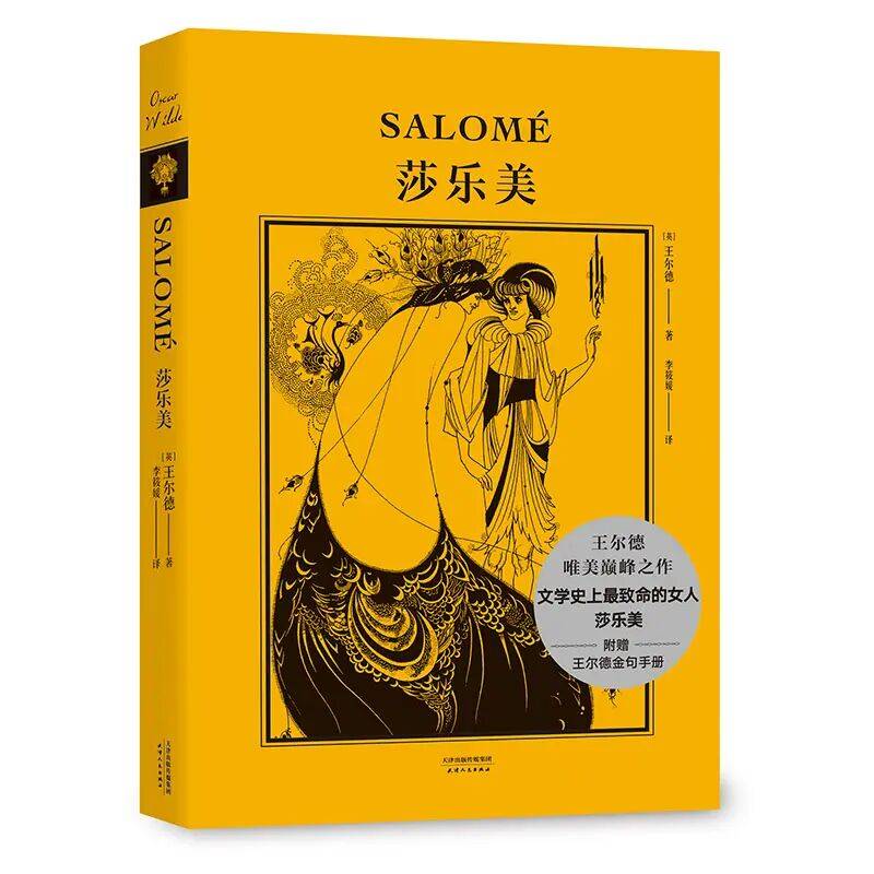 创业在线模拟商城