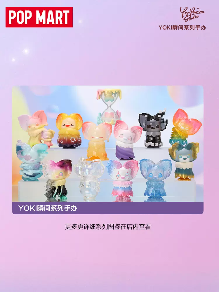 创业在线模拟商城