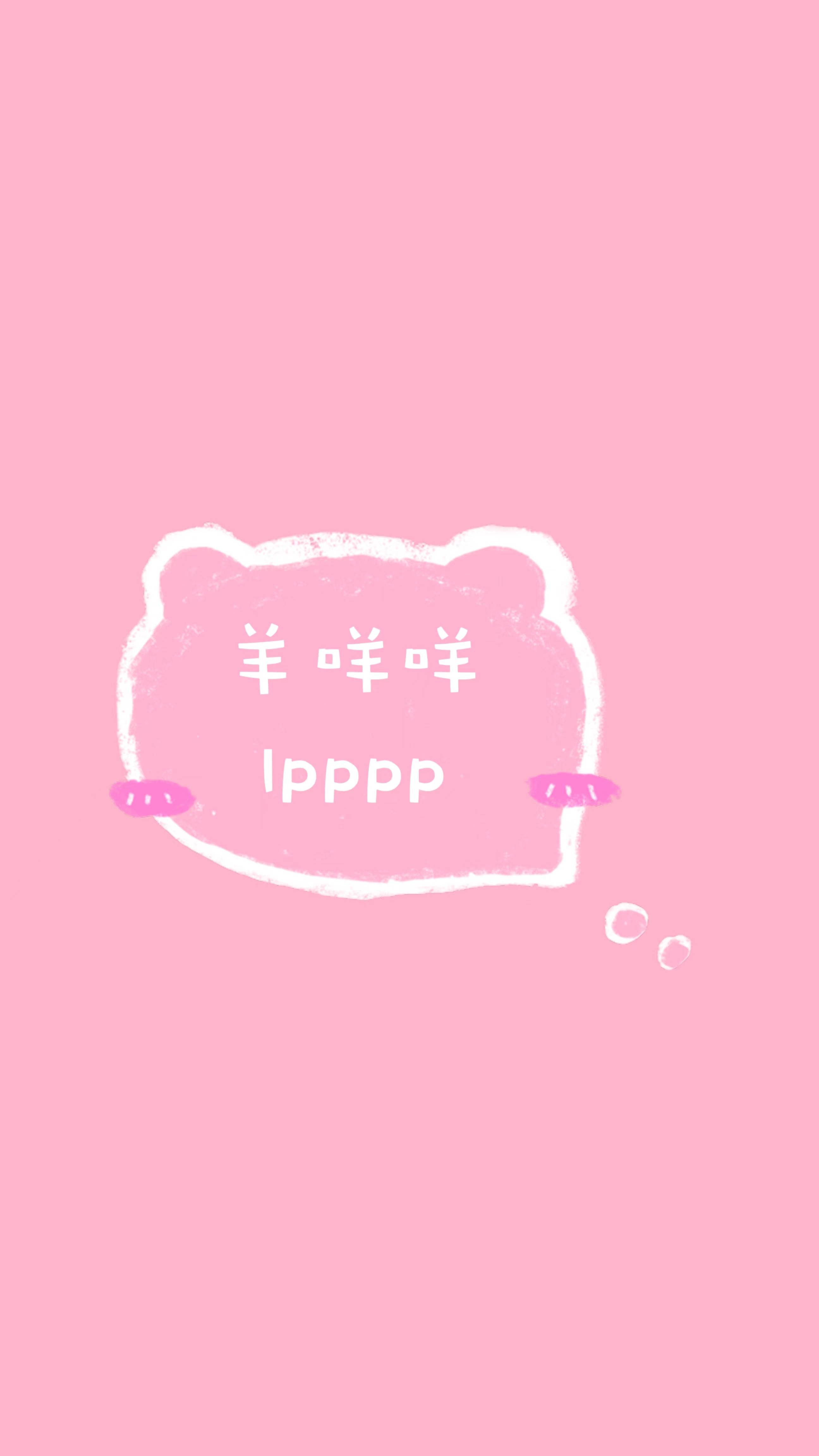 创业在线模拟商城