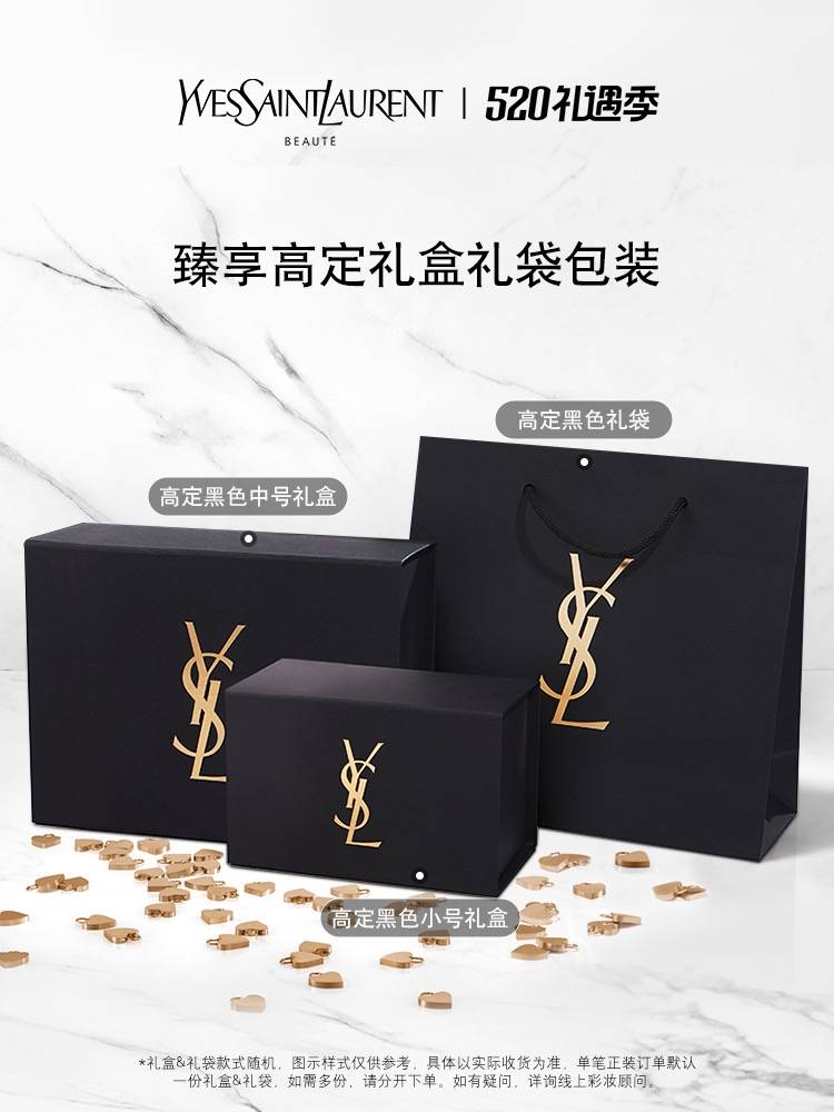 创业在线模拟商城