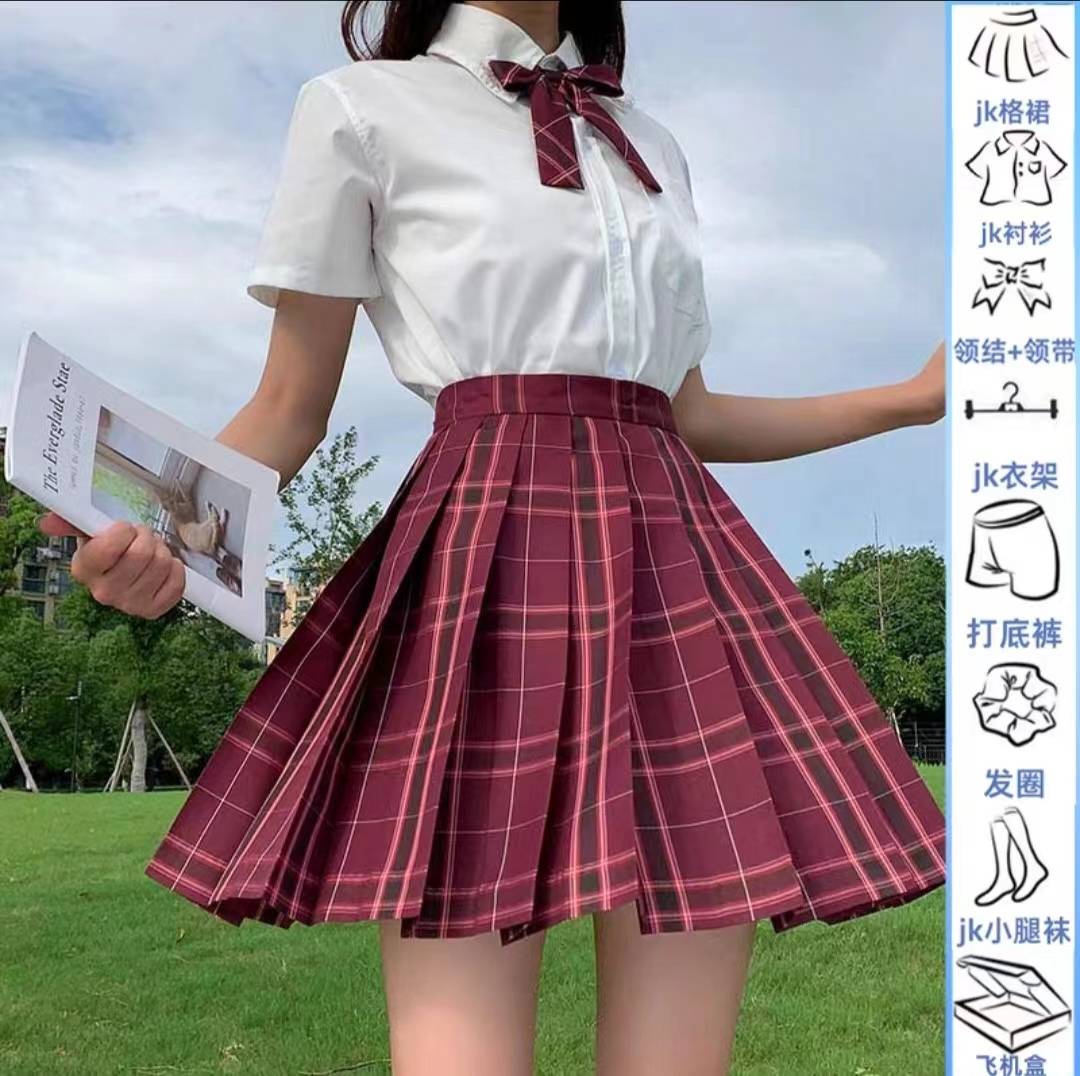 创业在线模拟商城