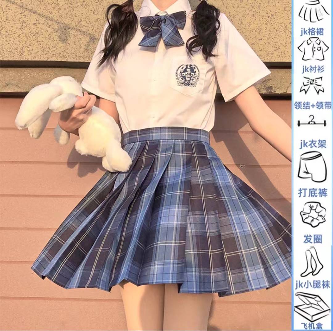 创业在线模拟商城