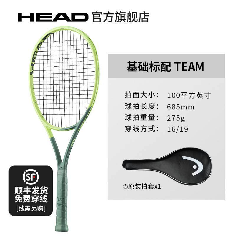 创业在线模拟商城