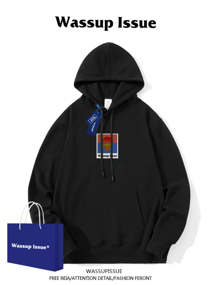 创业在线模拟商城