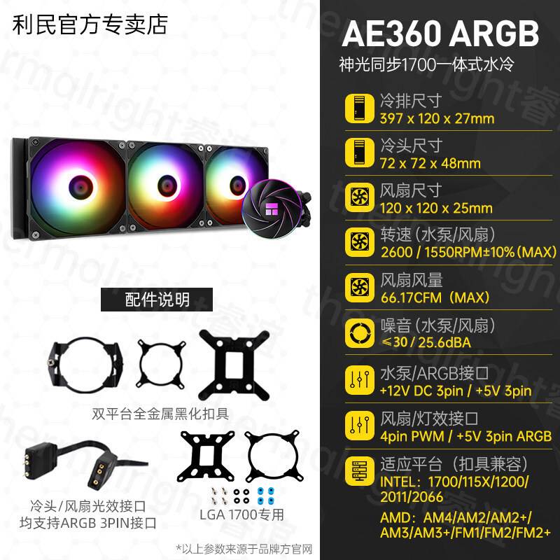 创业在线模拟商城