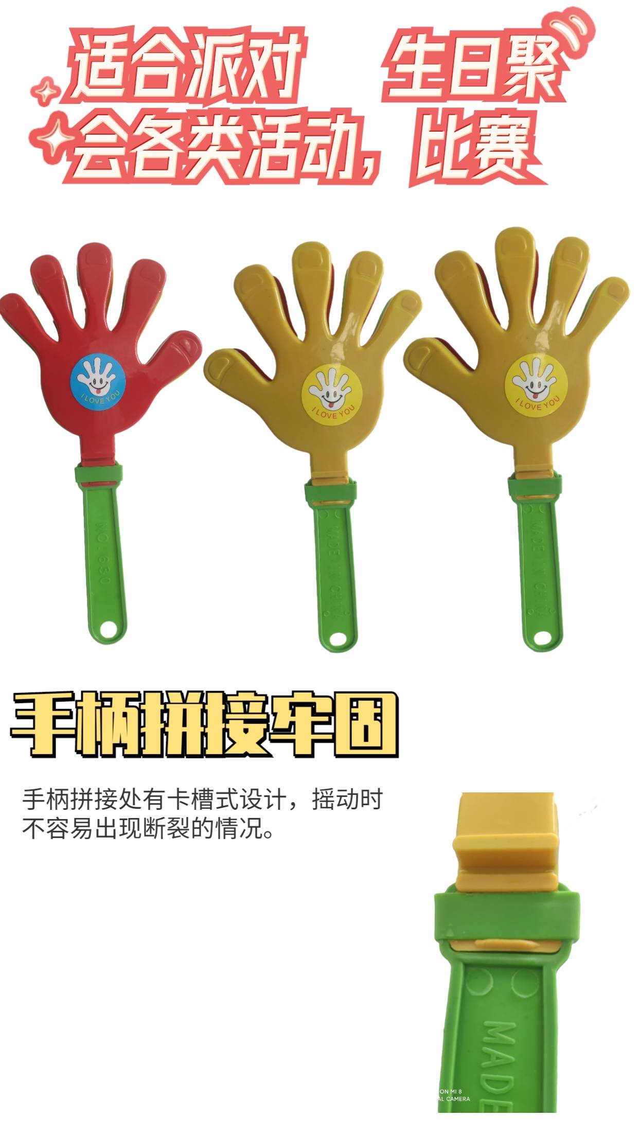 创业在线模拟商城