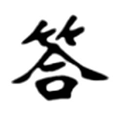 创业在线模拟商城