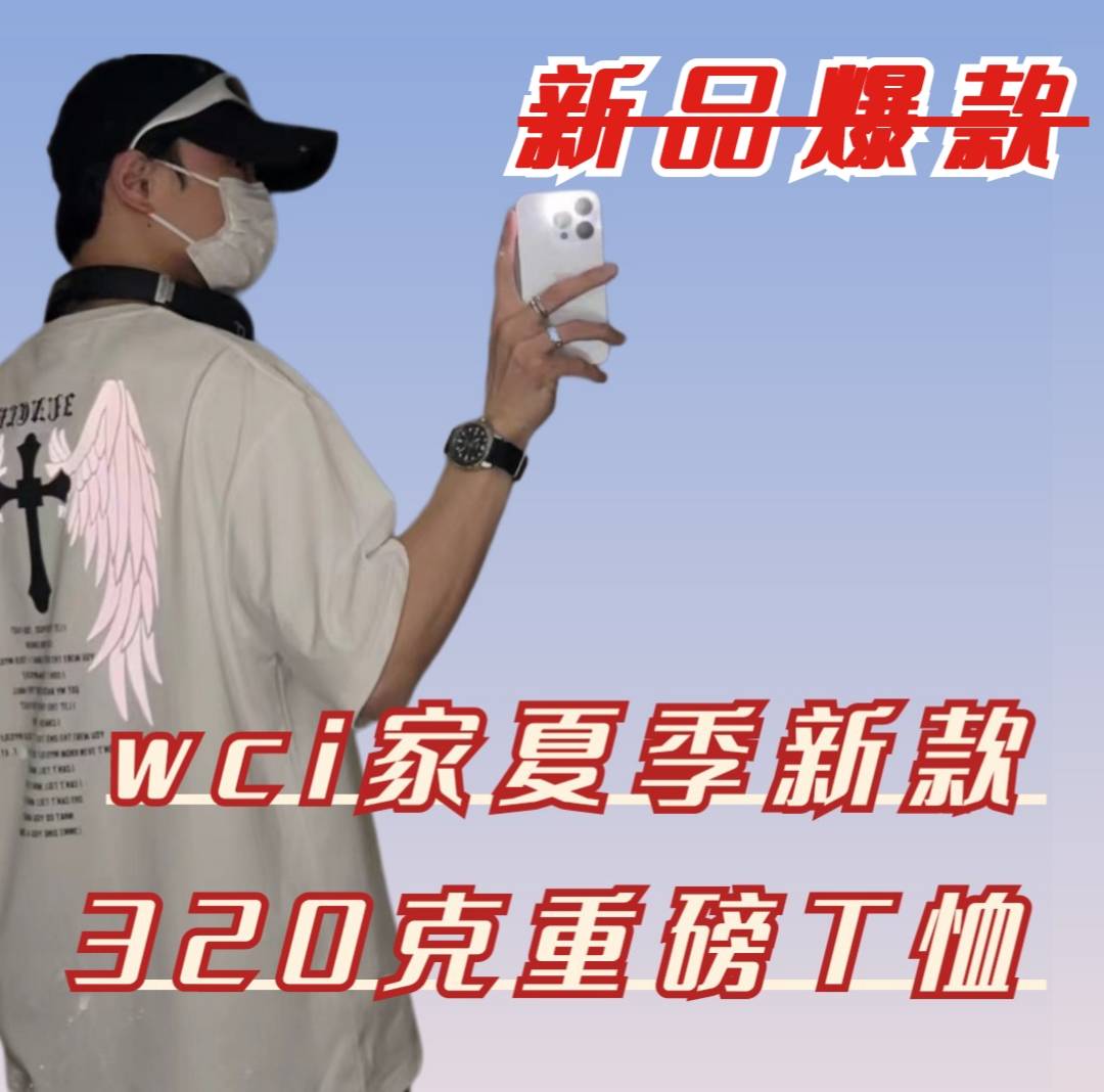 创业在线模拟商城