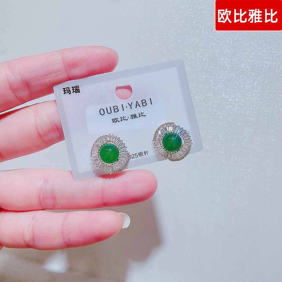 创业在线模拟商城