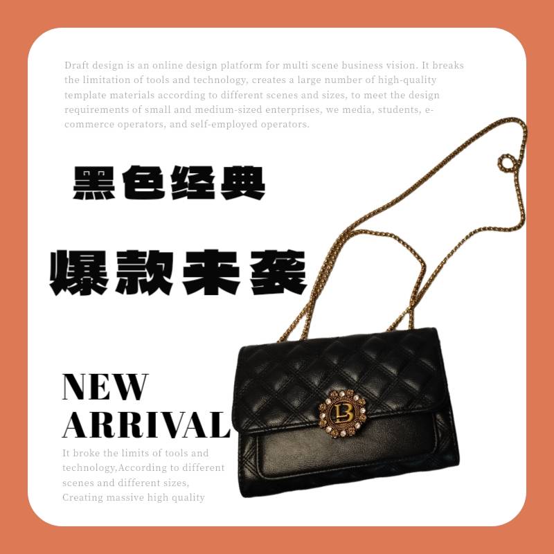 创业在线模拟商城