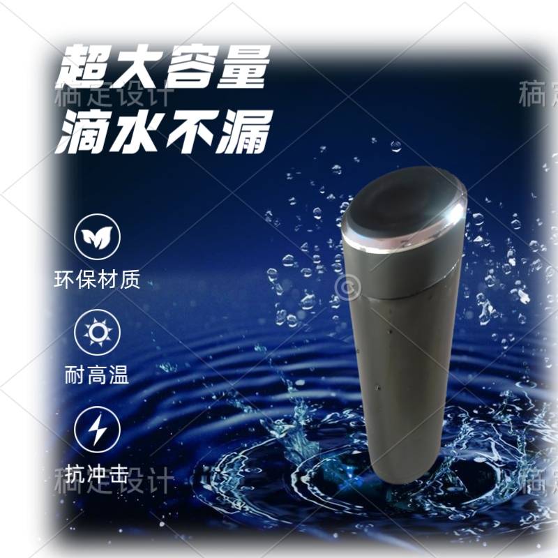 创业在线模拟商城