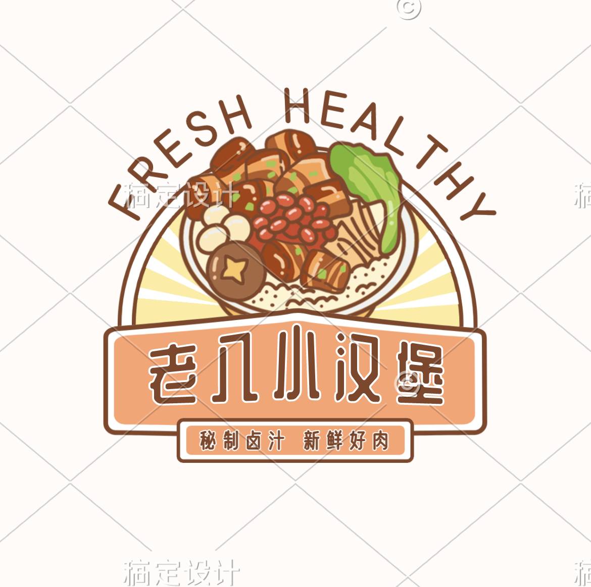 创业在线模拟商城