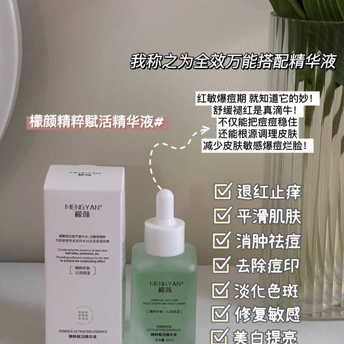 创业在线模拟商城