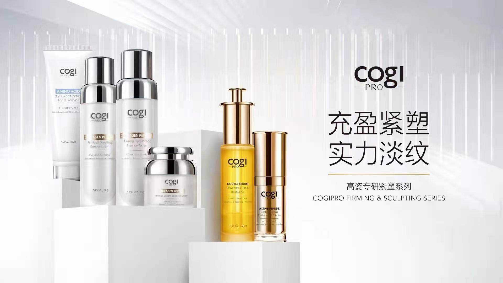 创业在线模拟商城